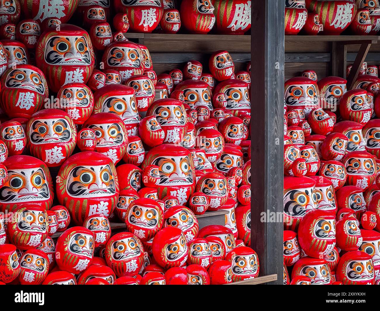 Katsuoji, the Temple of Daruma Dolls, in Osaka, Japan Stock Photo - Alamy