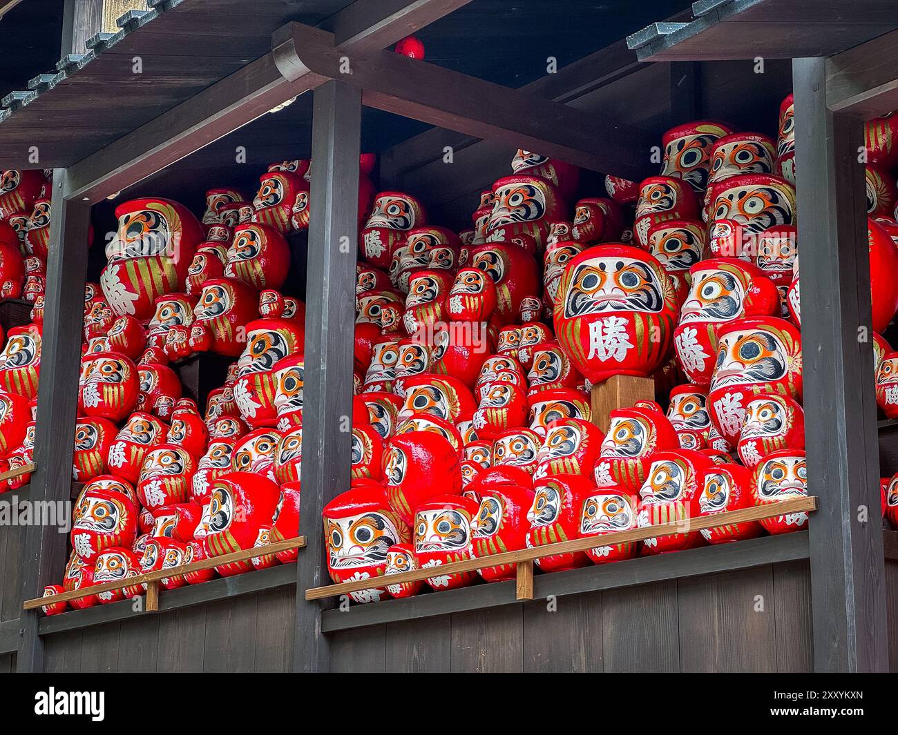 Katsuoji, the Temple of Daruma Dolls, in Osaka, Japan Stock Photo - Alamy
