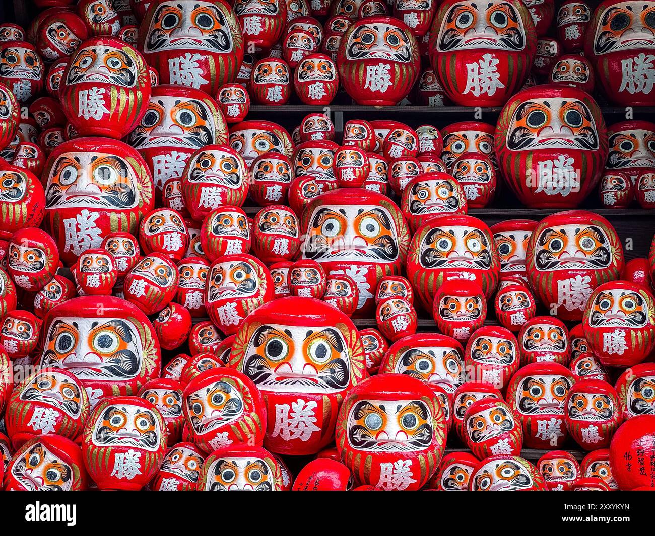 Katsuoji, the Temple of Daruma Dolls, in Osaka, Japan Stock Photo - Alamy