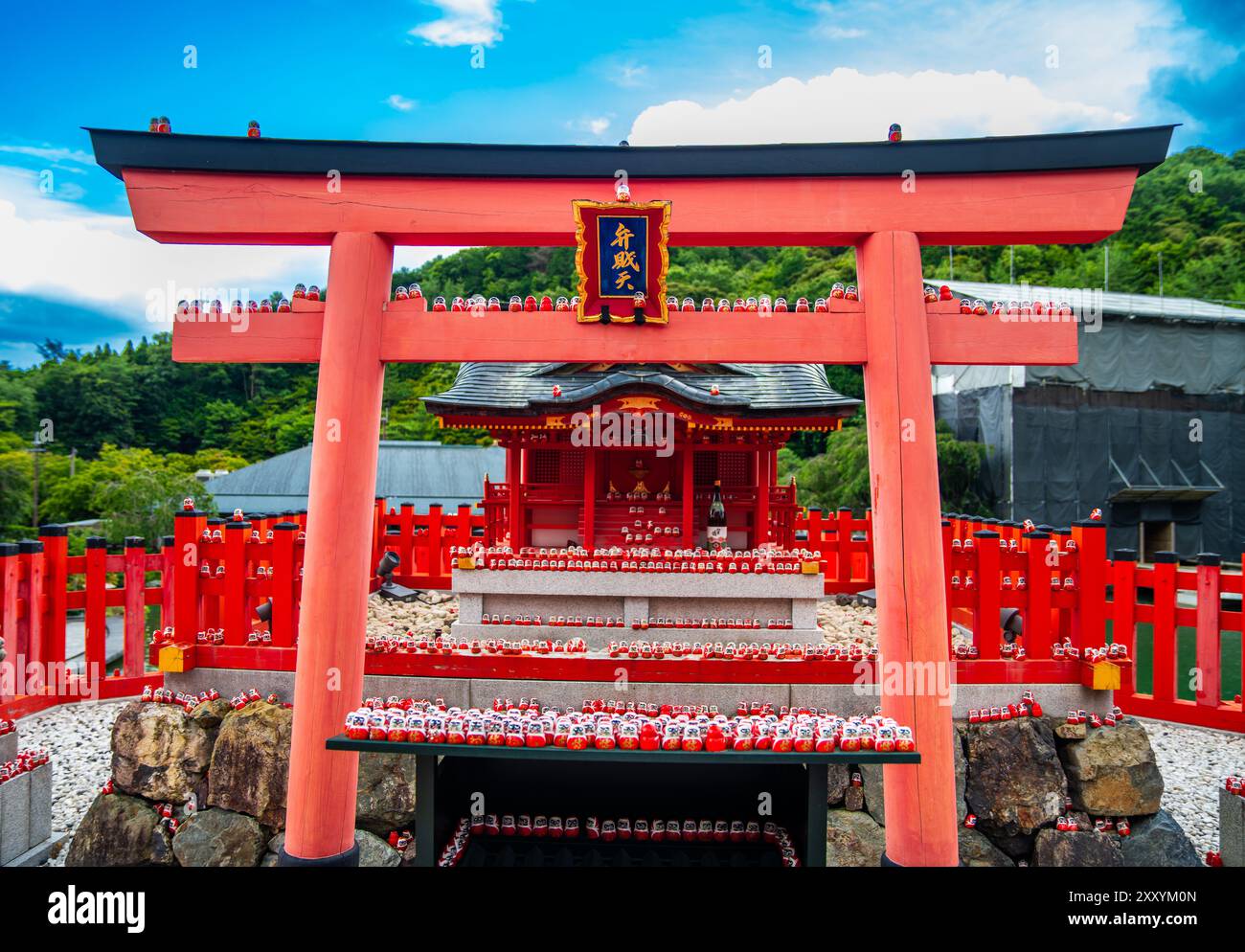 Katsuoji, the Temple of Daruma Dolls, in Osaka, Japan Stock Photo - Alamy
