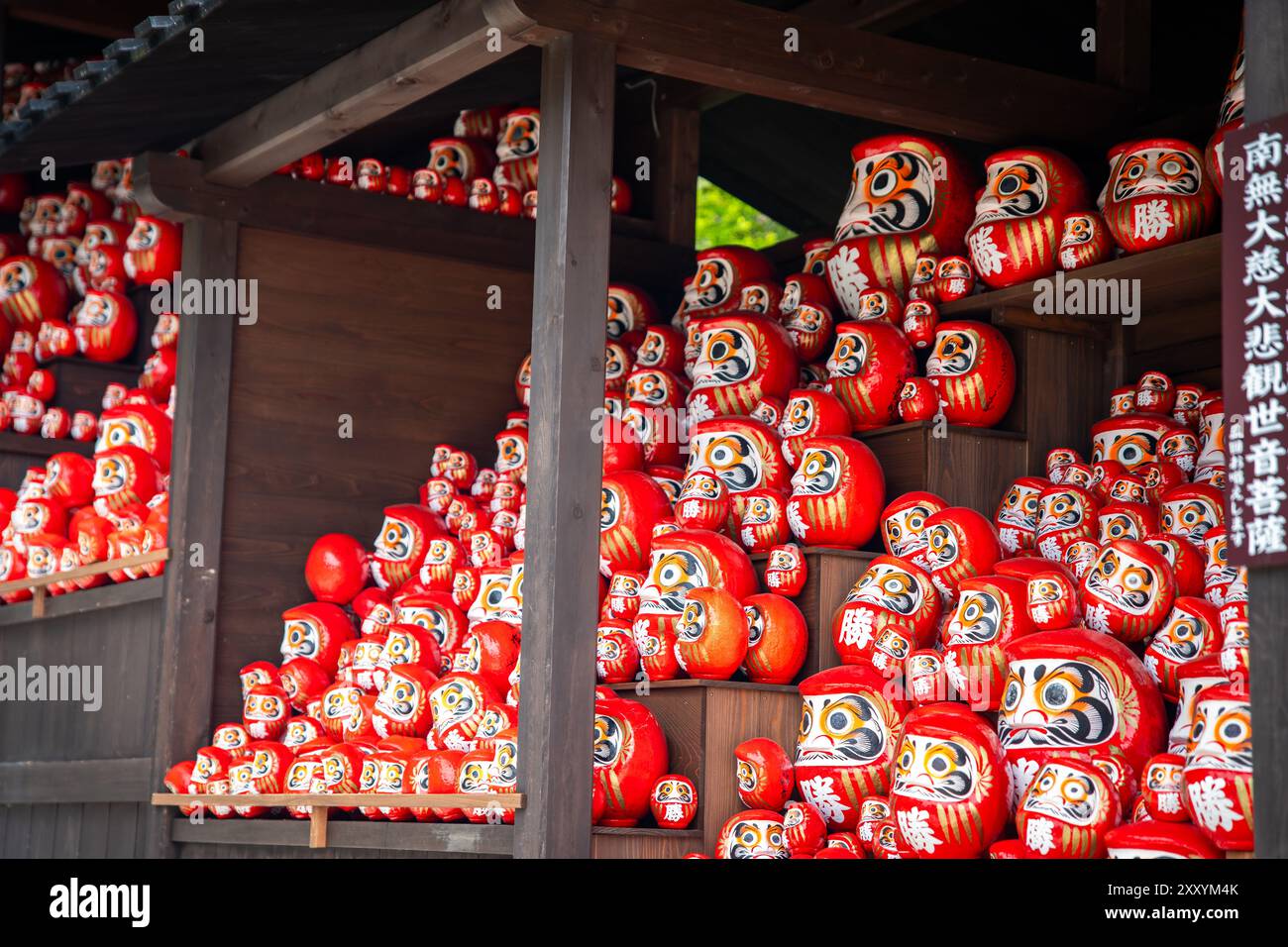 Katsuoji, the Temple of Daruma Dolls, in Osaka, Japan Stock Photo - Alamy