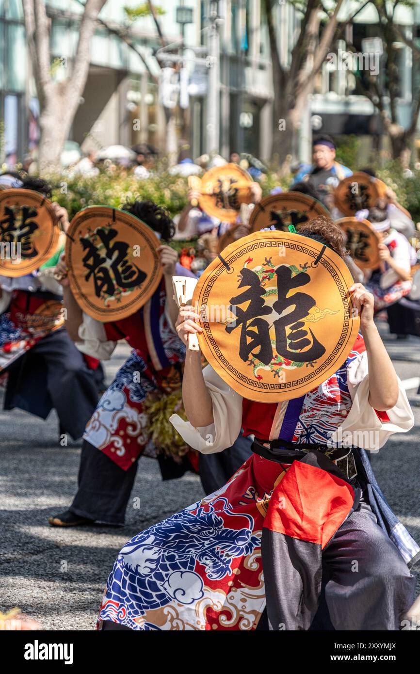 Tokyo, Japan - August 25, 2024: "Super Yosakoi" Parade, very popular ...