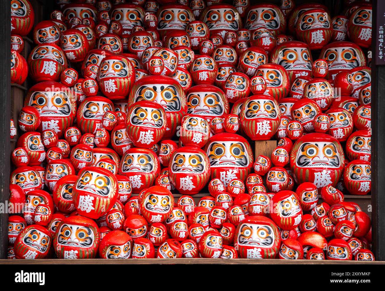 Katsuoji, the Temple of Daruma Dolls, in Osaka, Japan Stock Photo - Alamy