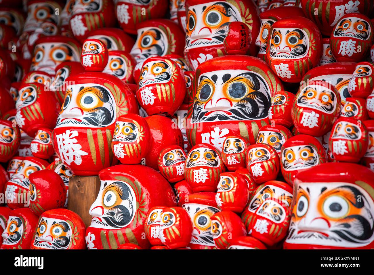 Katsuoji, the Temple of Daruma Dolls, in Osaka, Japan Stock Photo - Alamy