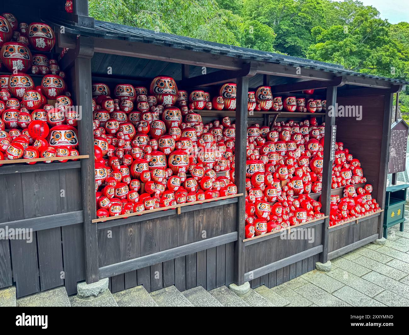 Katsuoji, the Temple of Daruma Dolls, in Osaka, Japan Stock Photo - Alamy