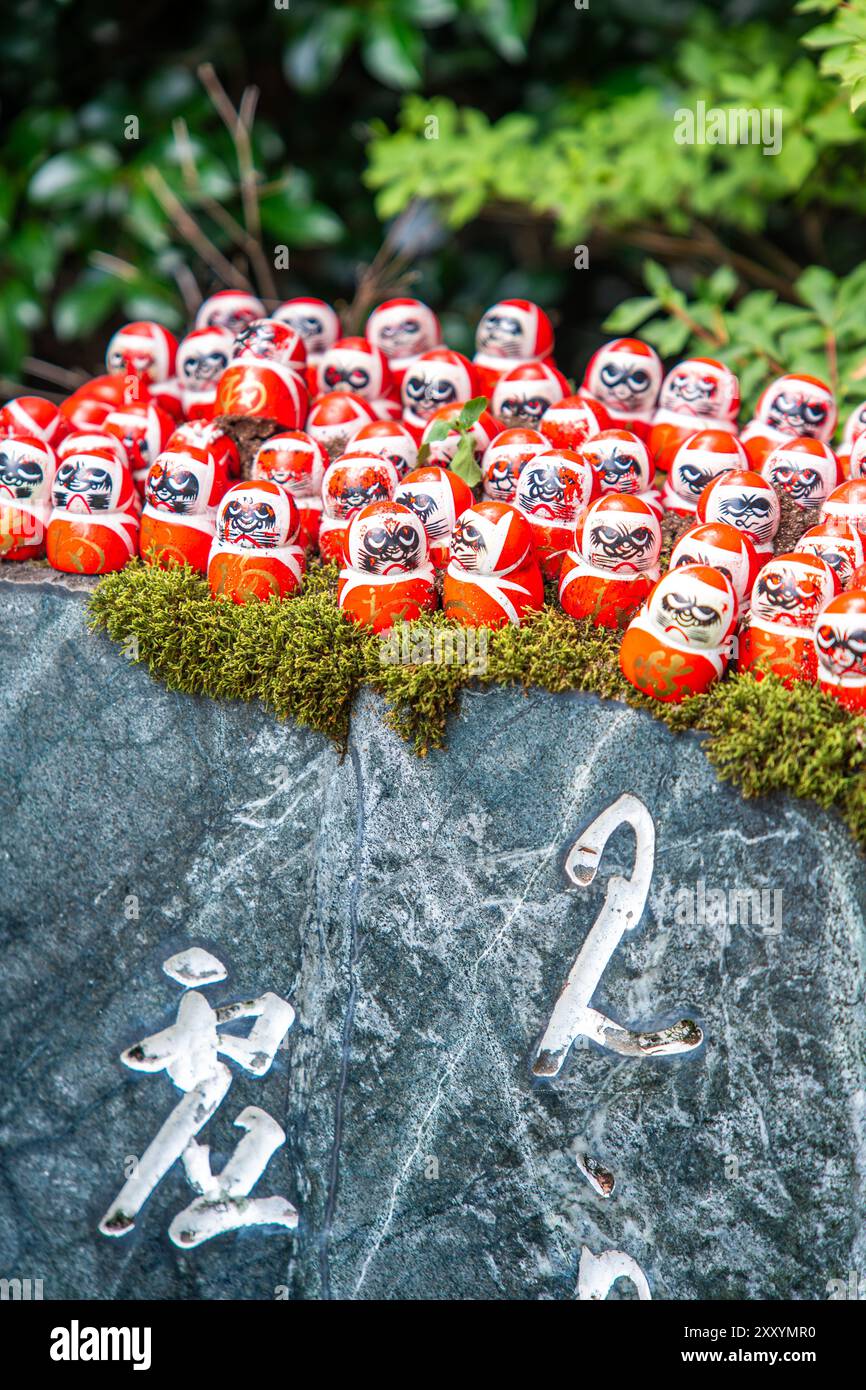 Katsuoji, the Temple of Daruma Dolls, in Osaka, Japan Stock Photo - Alamy