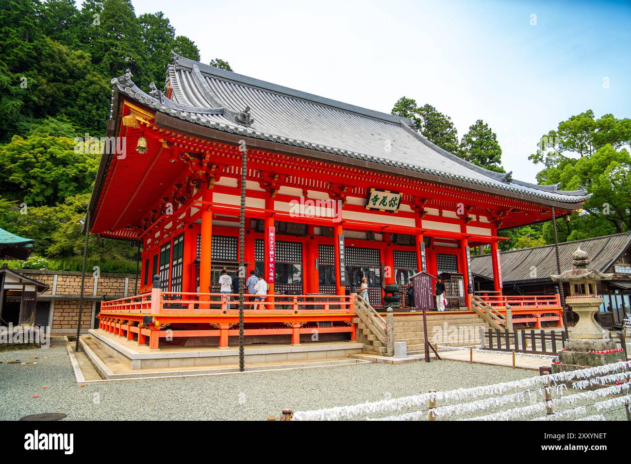 Katsuoji The Temple Of Daruma Dolls In Osaka Japan Stock Photo Alamy