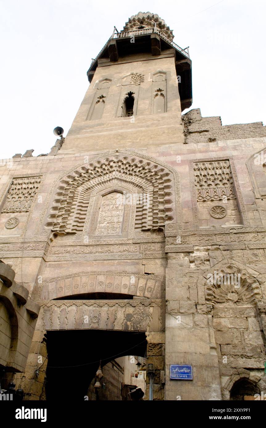 Al-Salihya school on Al-Maaz street in Cairo, Egypt Stock Photo - Alamy
