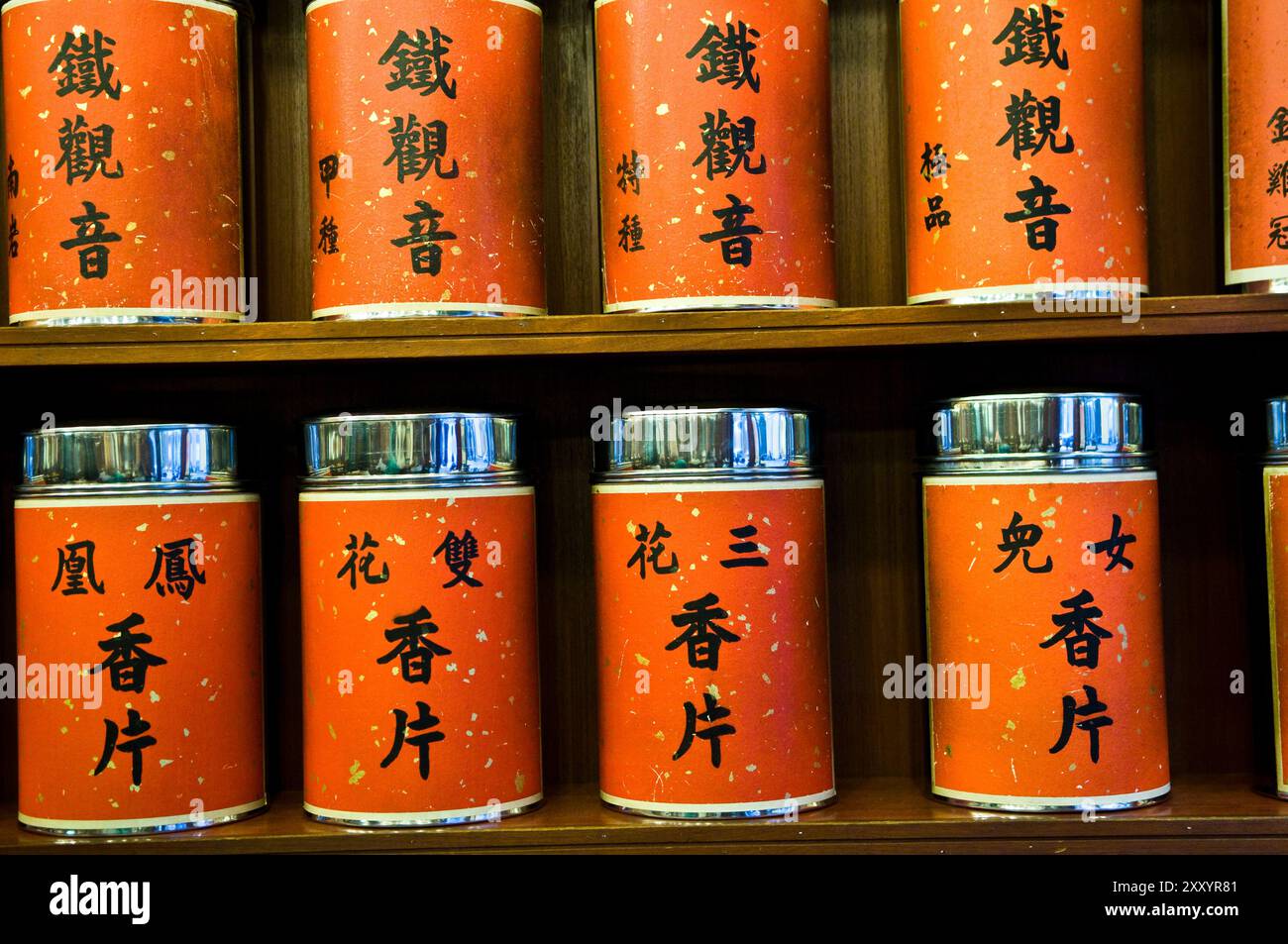 Big selection of Chinese teas in a tea shop in Hong Kong Stock Photo ...