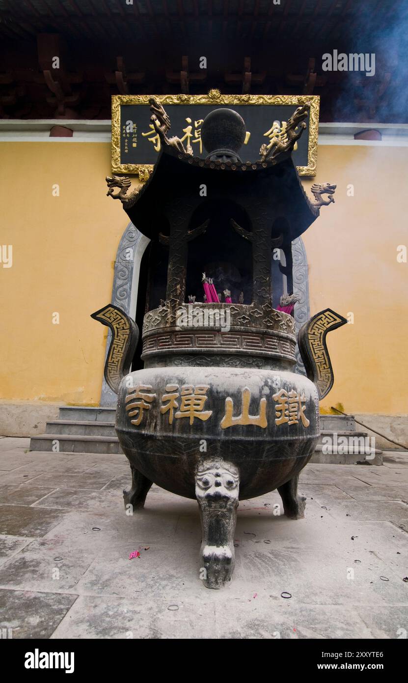 Tishan Temple at the Tieshan Temple Forest Park in Jiangsu, China Stock ...