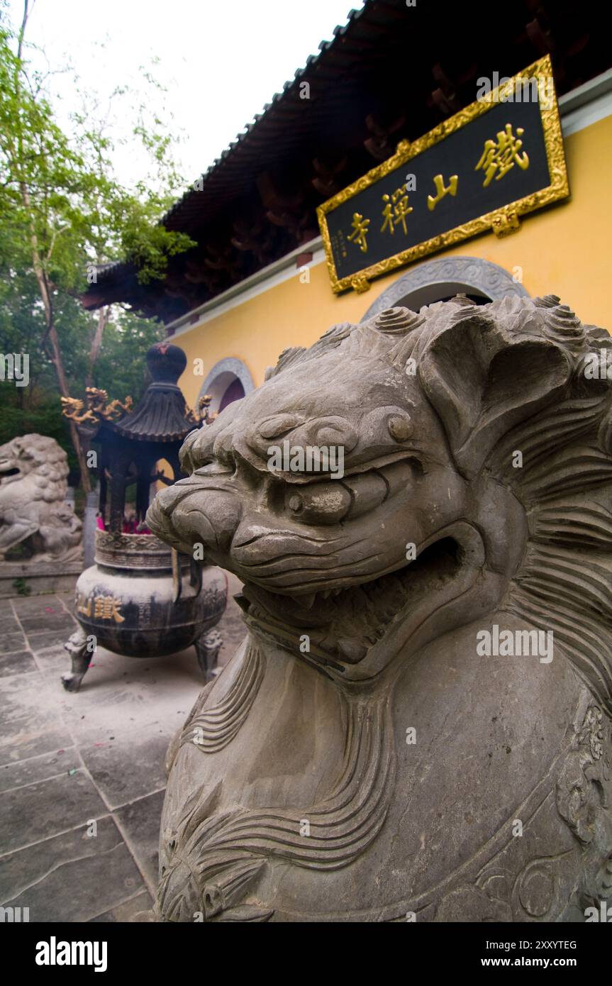 Tishan temple hi-res stock photography and images - Alamy