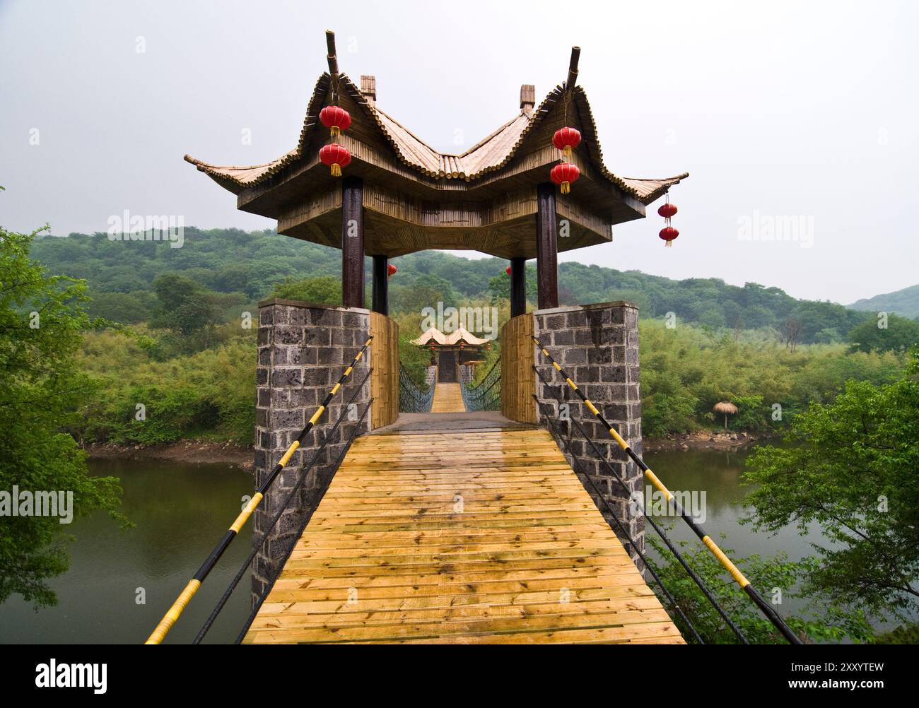 Jia lake park hi-res stock photography and images - Alamy