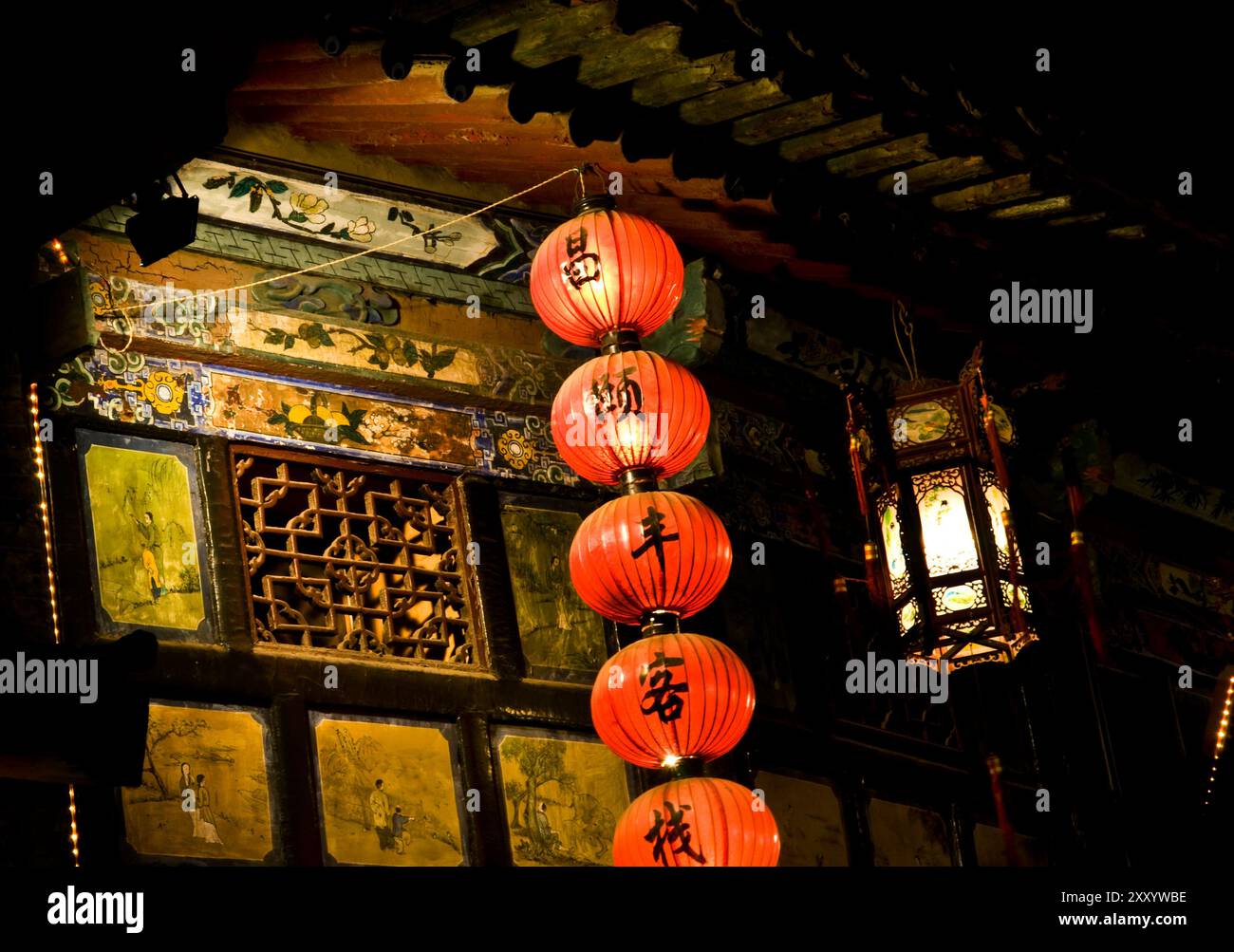 Traditional ping hi-res stock photography and images - Alamy