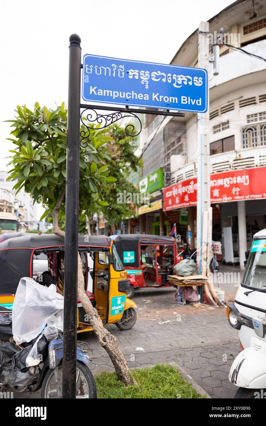 Street sign in Phnom Penh (Central Market area), Cambodia Stock Photo ...