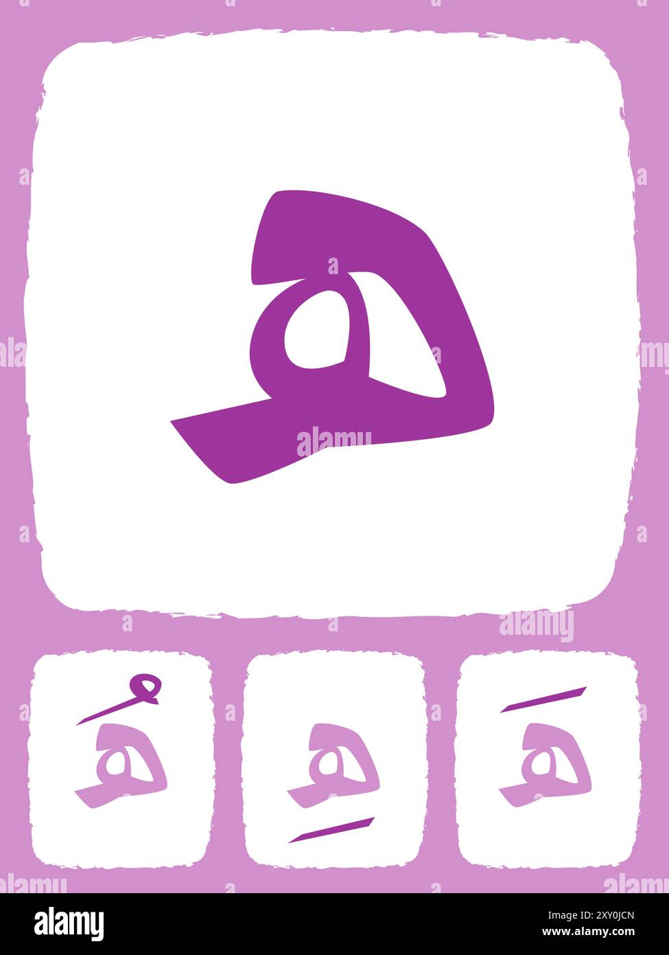 Learning hijaiyah alphabet Arab Ha letter flashcard colorful design ...