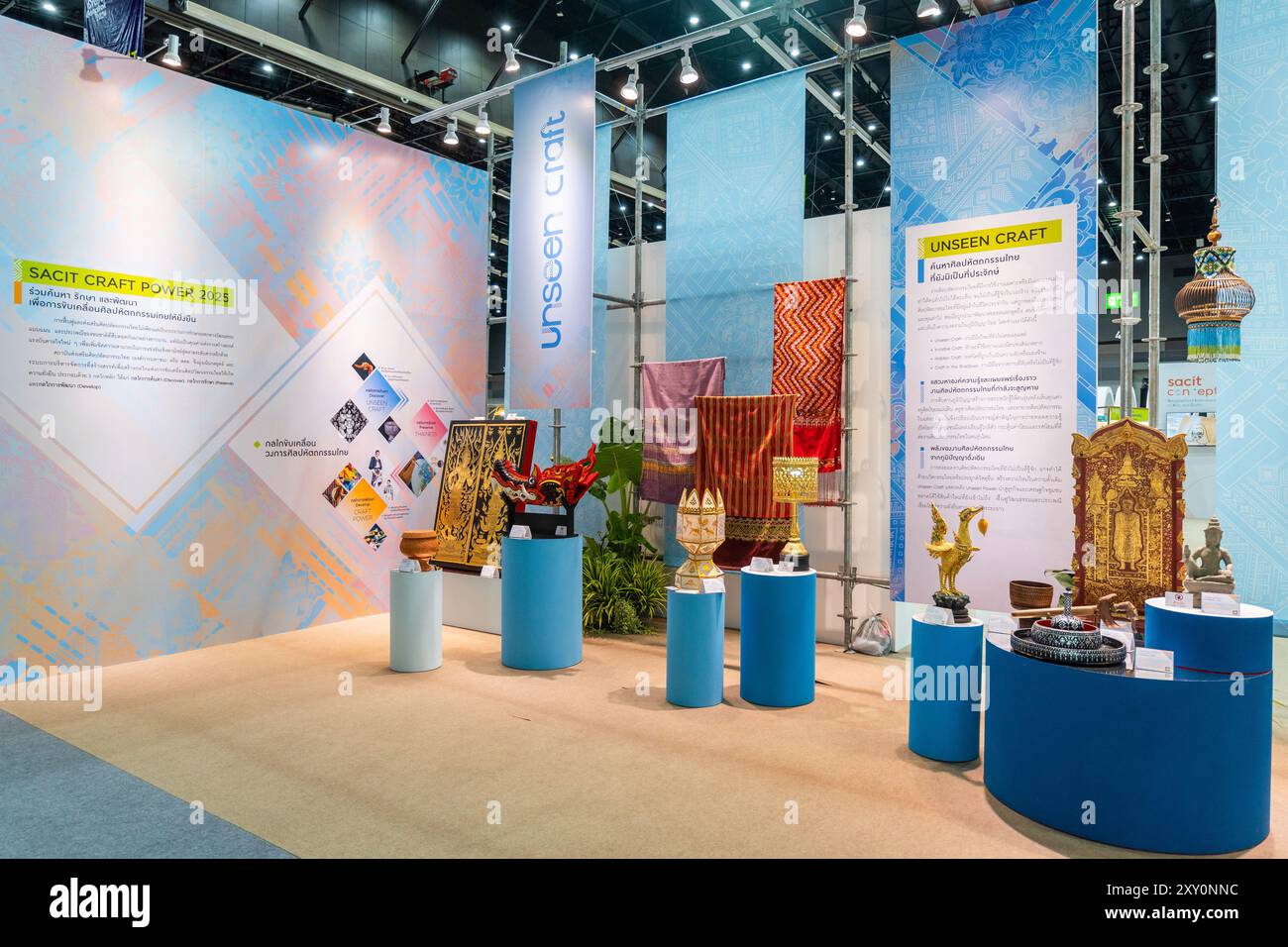 The booth of SACIT (The Support Arts and Crafts International Centre of ...