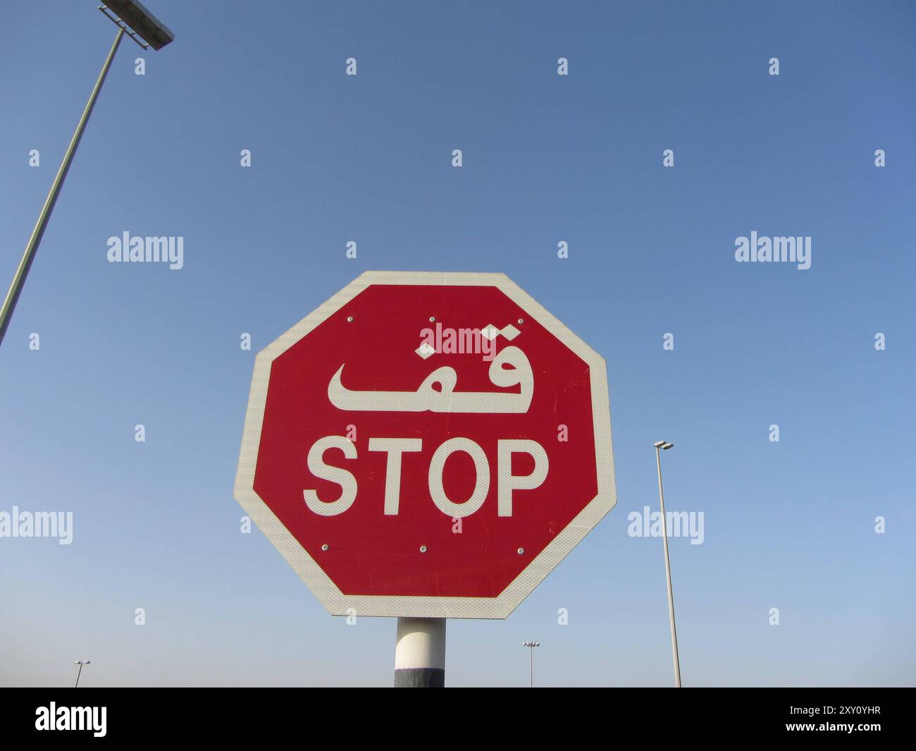 traffic management and road signs, visual information and warnings in ...