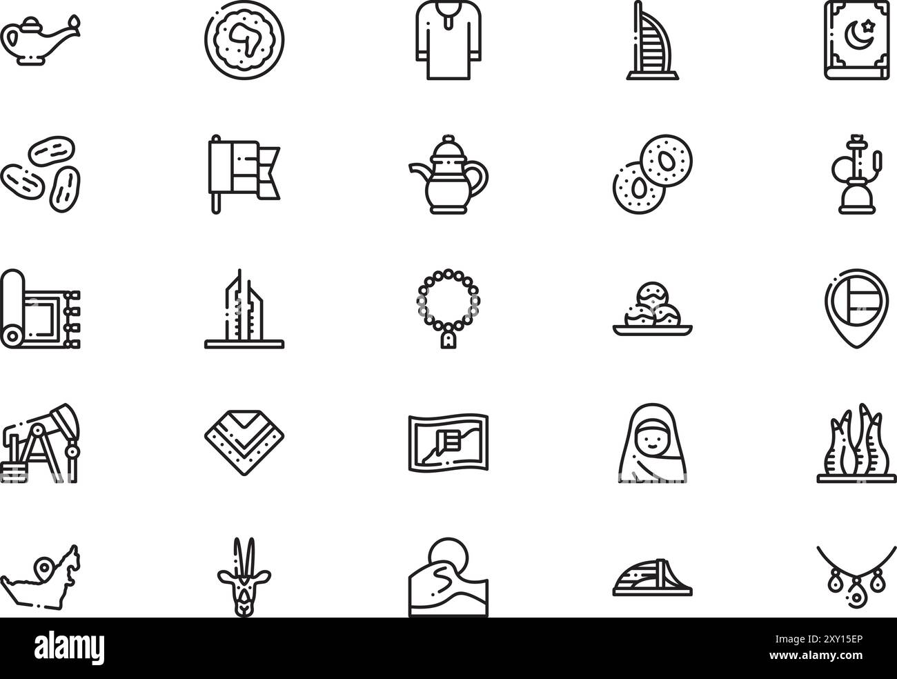 United arab emirates icons collection is a vector illustration with ...