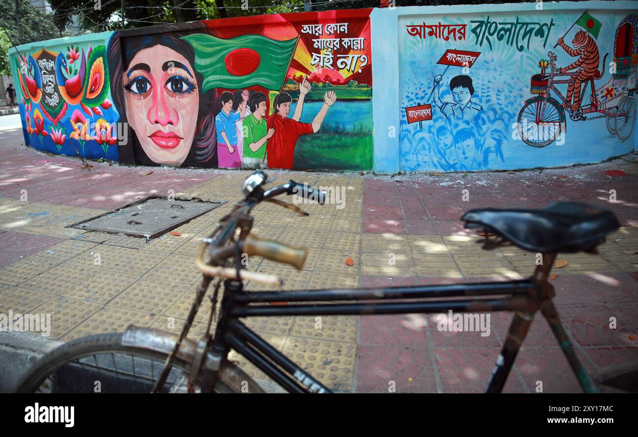 The graffitied walls of Dhaka University are decorated with various ideological slogans and ...