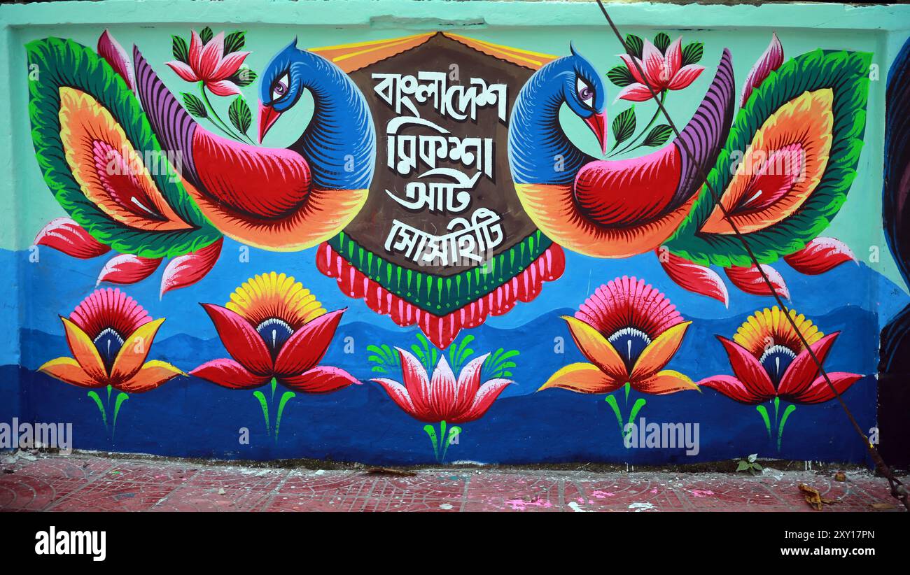 The graffitied walls of Dhaka University are decorated with various ideological slogans and ...