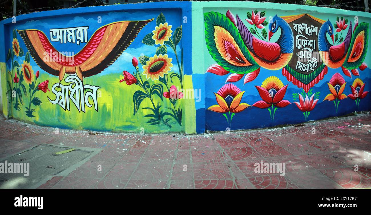 The graffitied walls of Dhaka University are decorated with various ideological slogans and ...