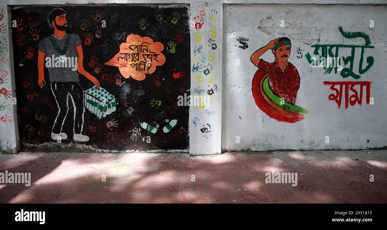 The graffitied walls of Dhaka University are decorated with various ideological slogans and ...