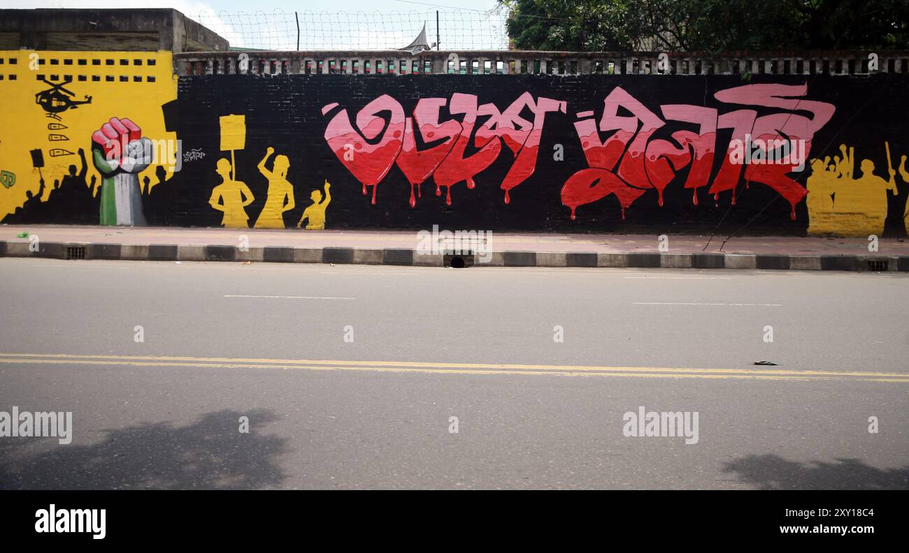 The graffitied walls of Dhaka University are decorated with various ideological slogans and ...