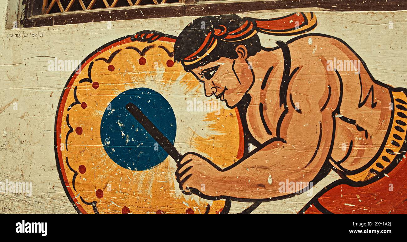 Ganjira hi-res stock photography and images - Alamy