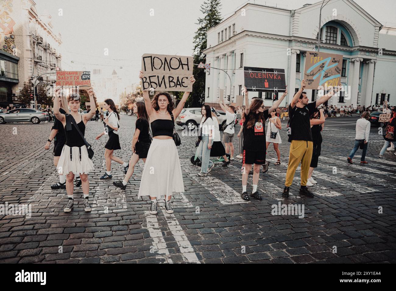 Free Azov Protest in Kyiv Stock Photo - Alamy