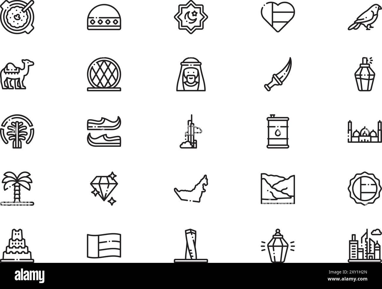 United arab emirates icons collection is a vector illustration with ...