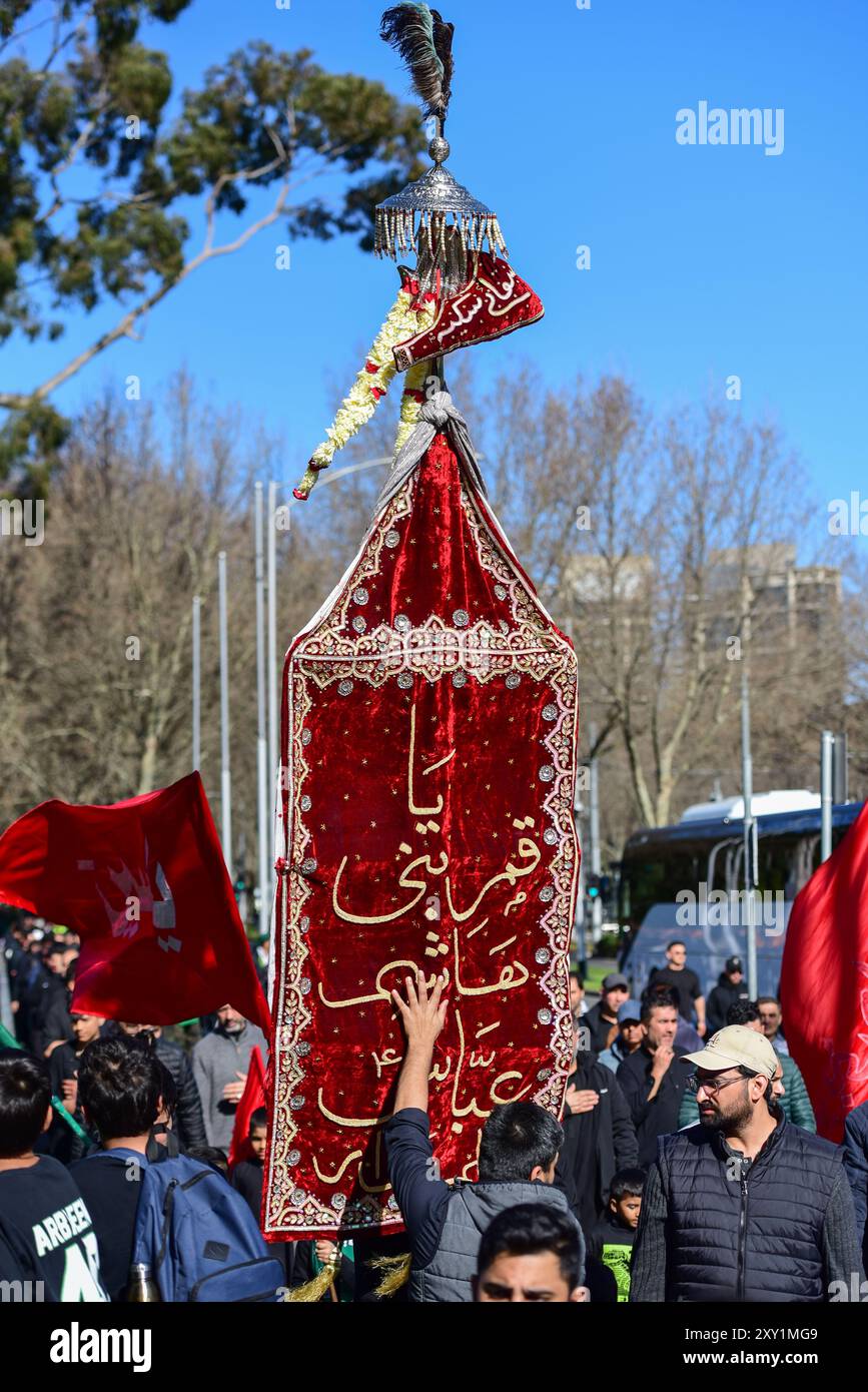 Battle Of Karbala Ya Hussain Shia Islam Muharram banner is seen during ...