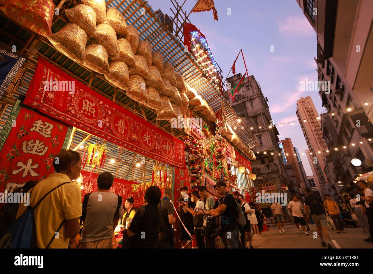 Matshed theatre at SOHO street in Central, Hong Kong is set up for ...