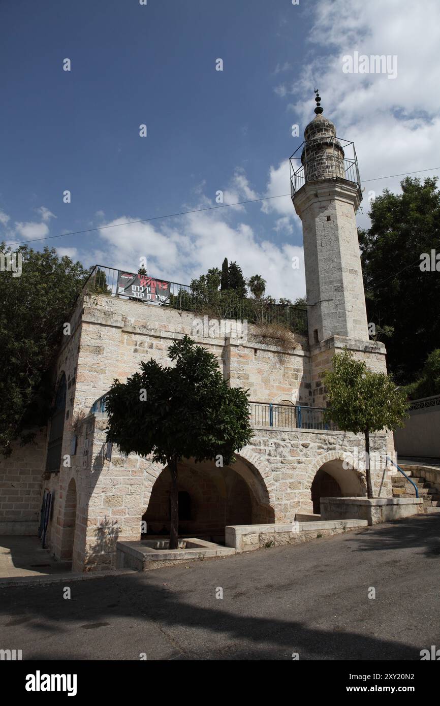Spring of Mary mosque in Ein Karem, Judea, tradition says Virgin Mary ...