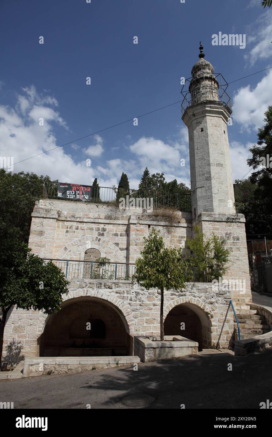 Spring of Mary mosque in Ein Karem, Judea, tradition says Virgin Mary ...