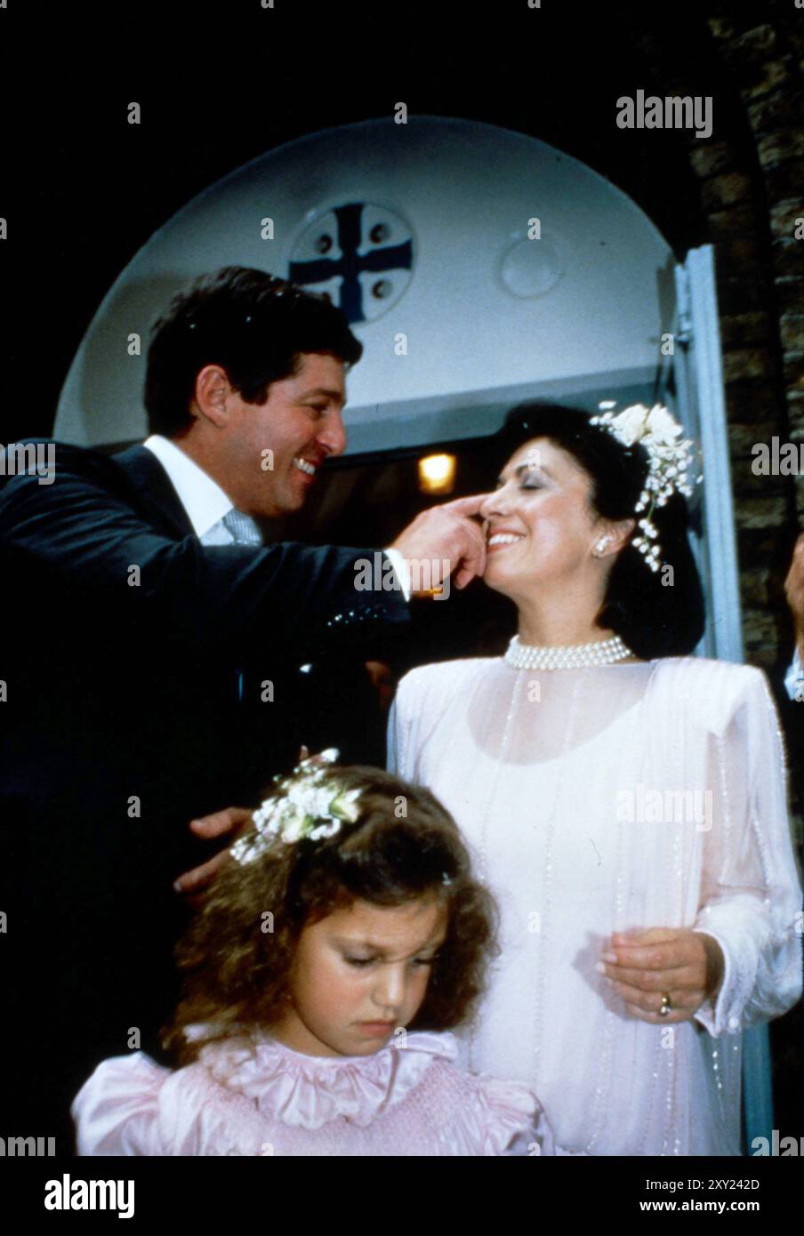 Matrimonio serbia hi-res stock photography and images - Alamy