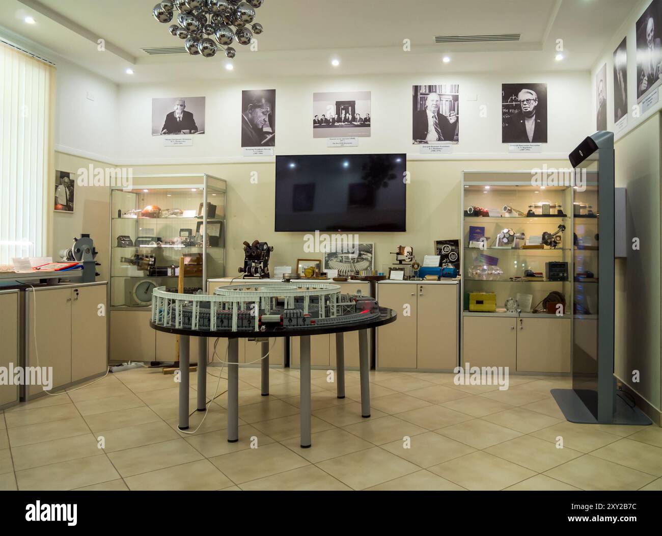 The cyclotron at dubna hi-res stock photography and images - Alamy