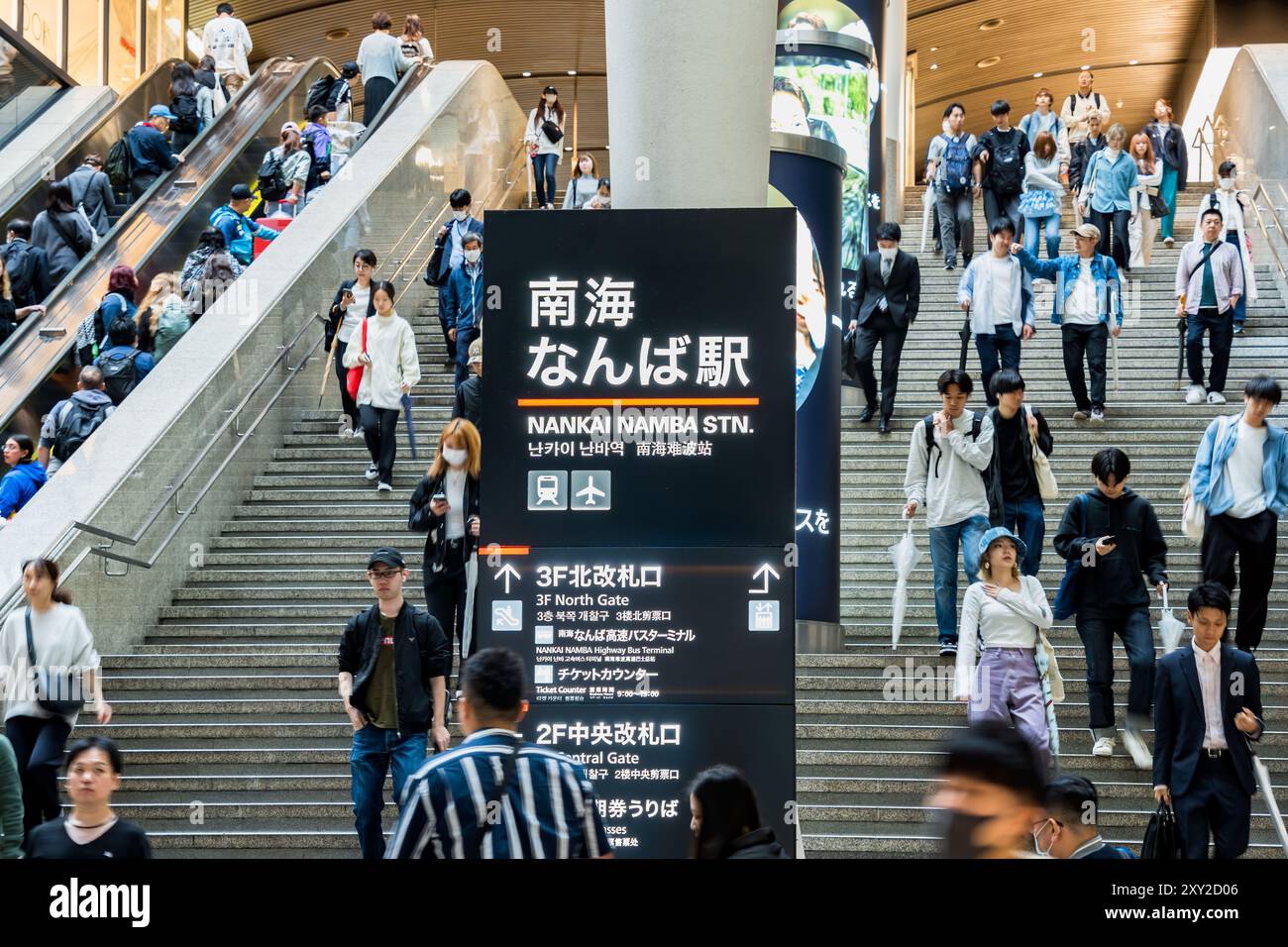 Osaka, Japan - 05.12.2024: Tourists at Nankai Namba Station. Direct ...