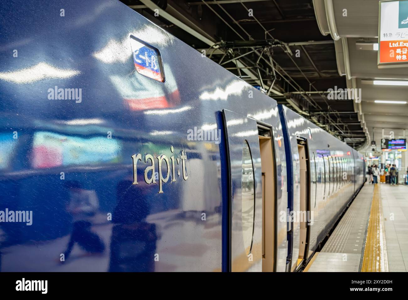 Nankai namba station hi-res stock photography and images - Alamy