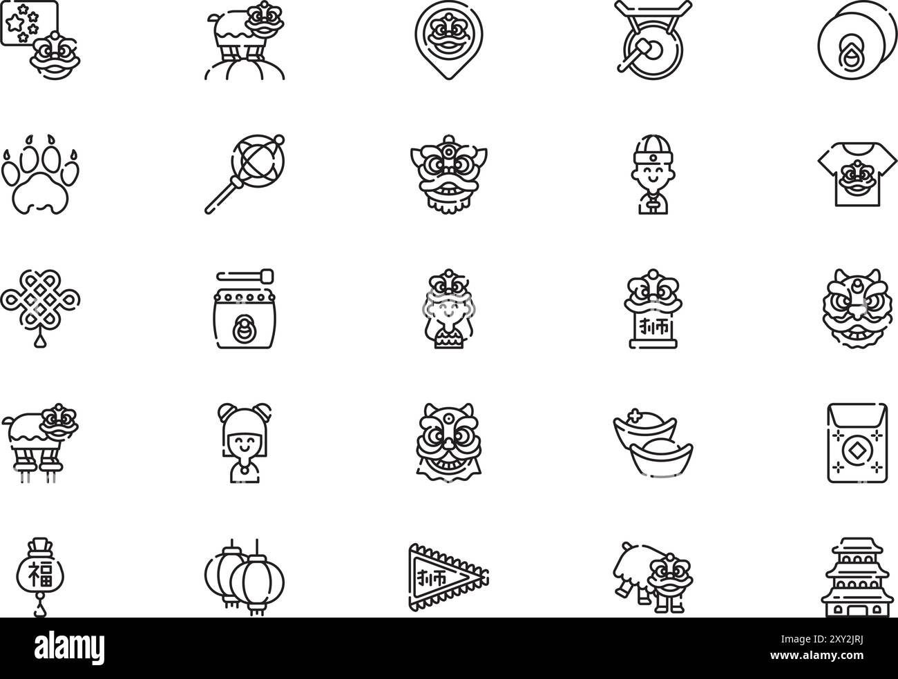 Chinese lion dance icons collection is a vector illustration with ...