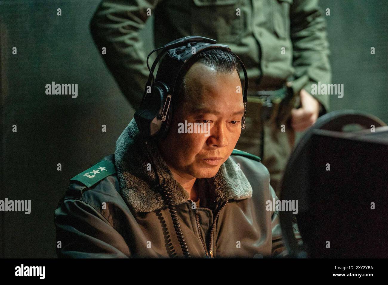 THE LAND OF HAPPINESS, (aka HAENGBOG-UI NALA), YOO Jae-myung, 2024 ...