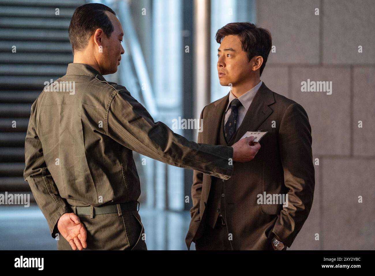 THE LAND OF HAPPINESS, (aka HAENGBOG-UI NALA), from left: YOO Jae-myung, JO Jung-Suk, 2024 ...