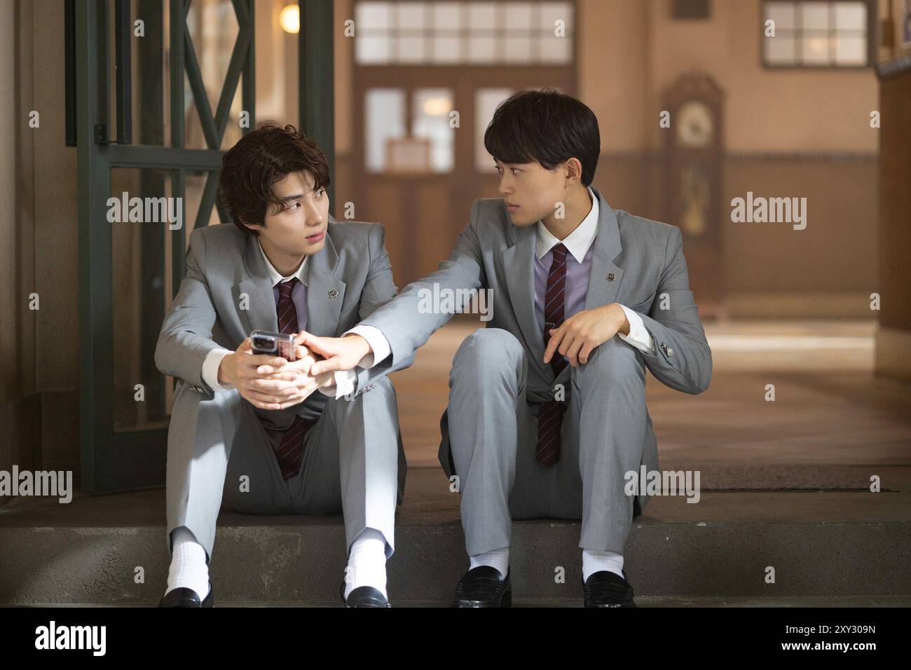 CHASTITY HIGH, (aka RENAI BATORU ROWAIYARU), from left: Kyoya Honda, Shoki Nakayama, (Season 1 ...