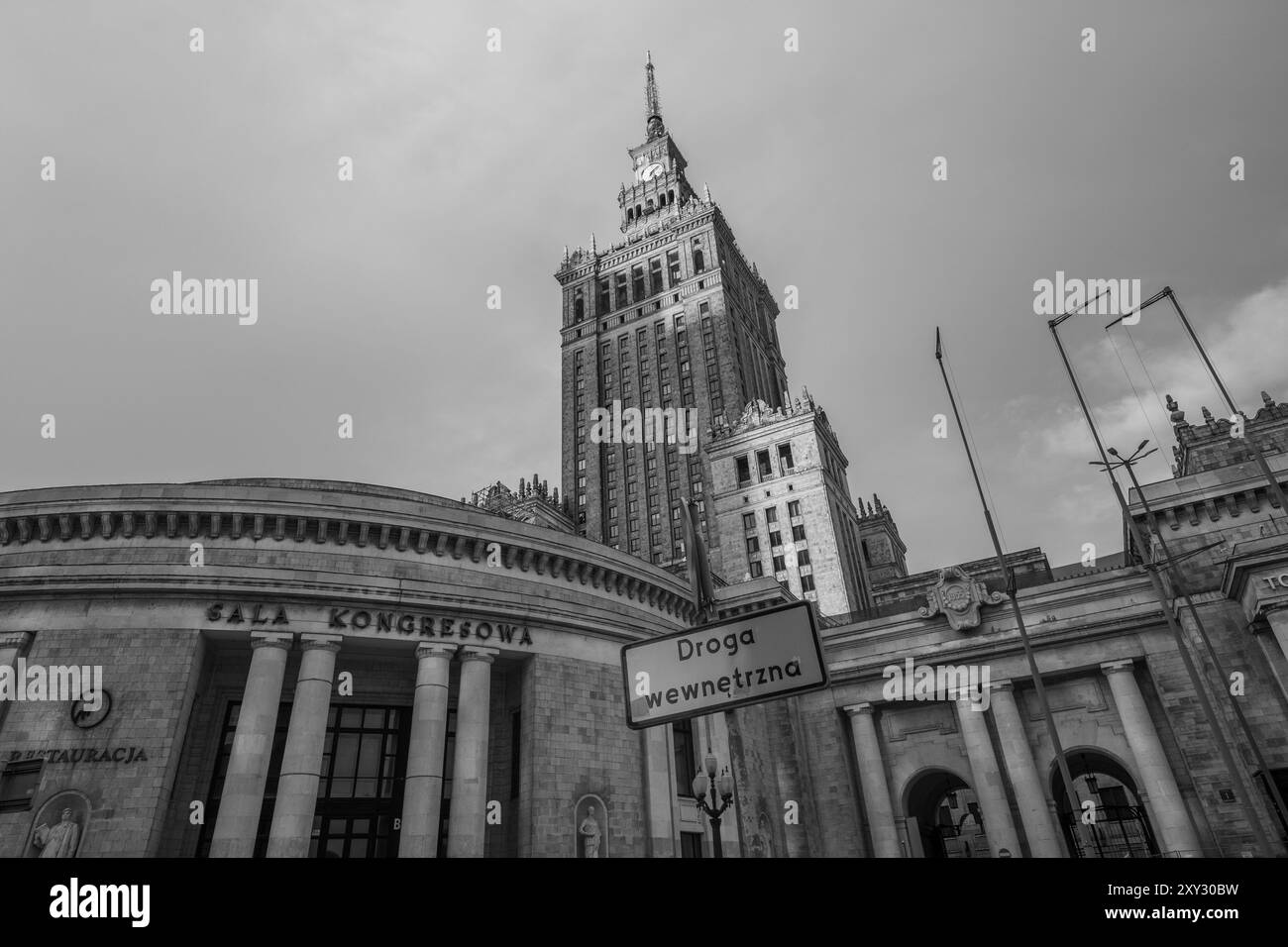 View of the Palace of Culture and Science in Warsaw, it is one of the ...
