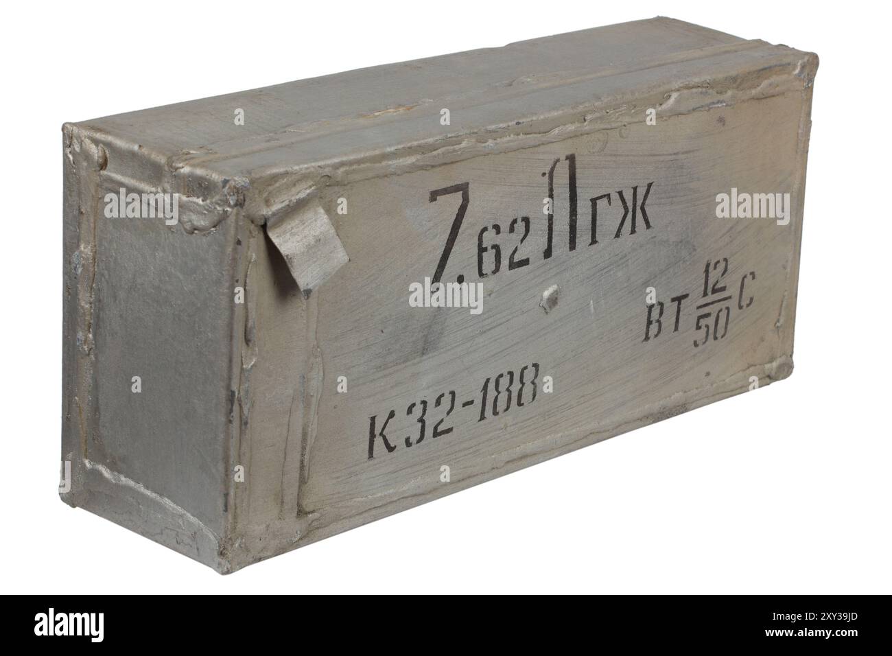 Soviet army box of ammunition. Text in russian - type of ammunition ...