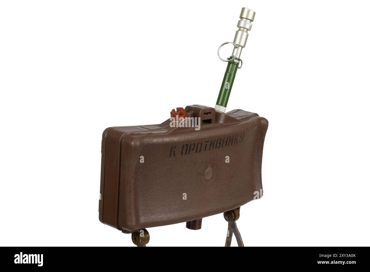 MON-50 soviet copy of American M18 Claymore anti-personnel mine with ...