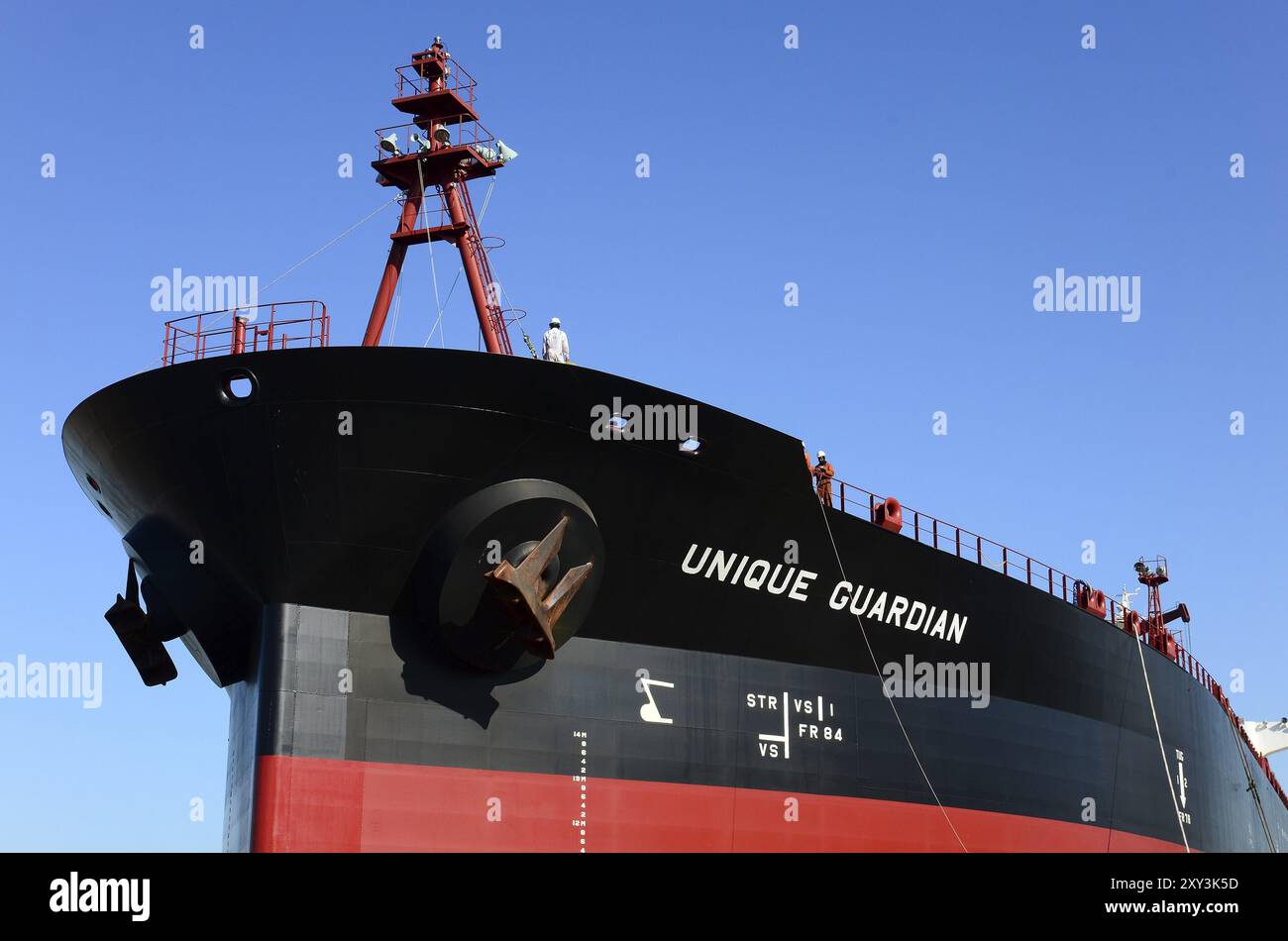 Oil tanker Unique Guardian Stock Photo - Alamy