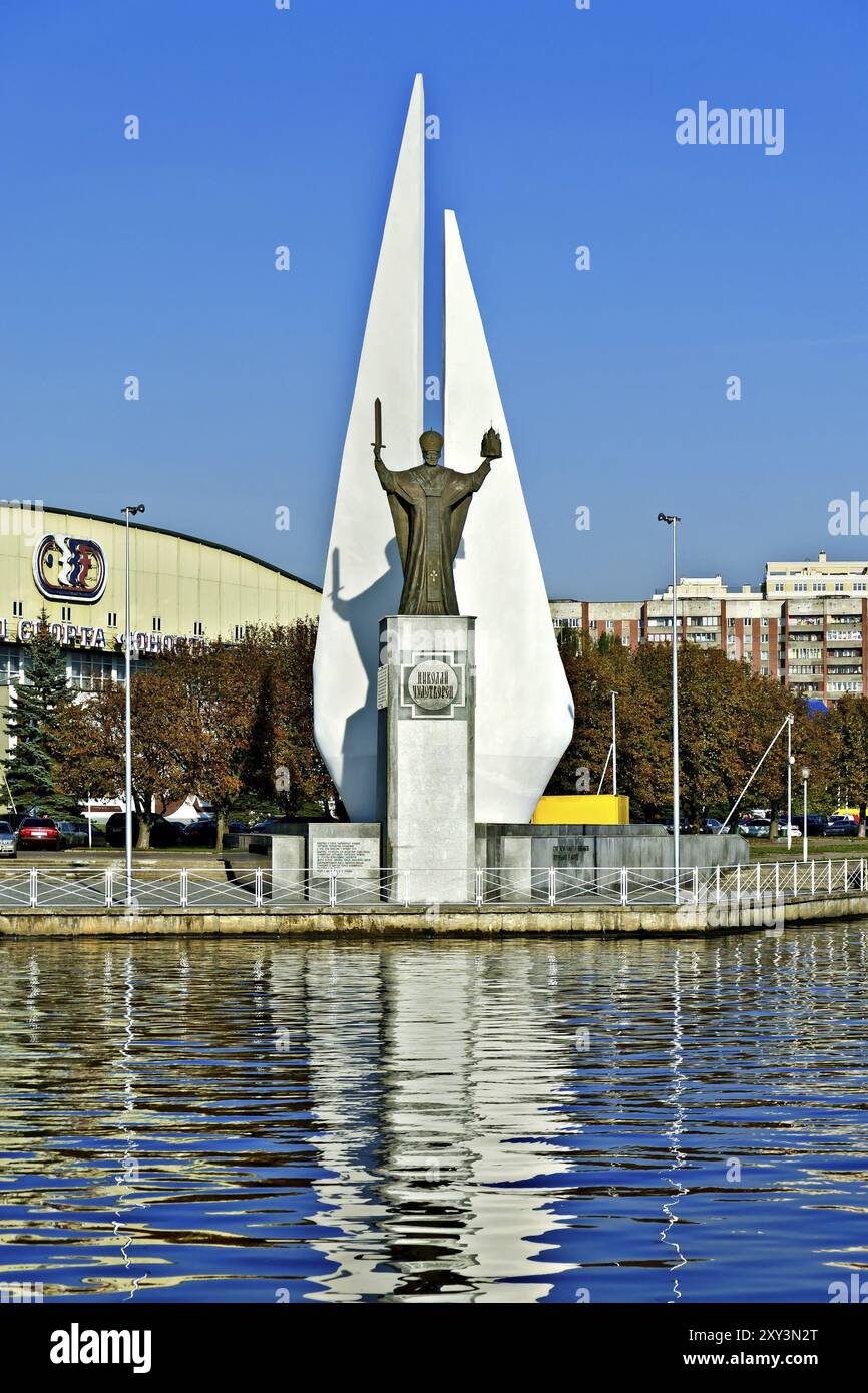 Monuments to the fishermen and Nicholas the Wonderworker. Embankment of ...
