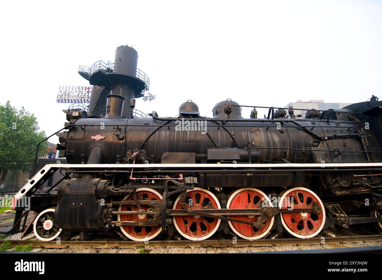 The Locomotive square is a former rail terminal now housing a 1945 ...