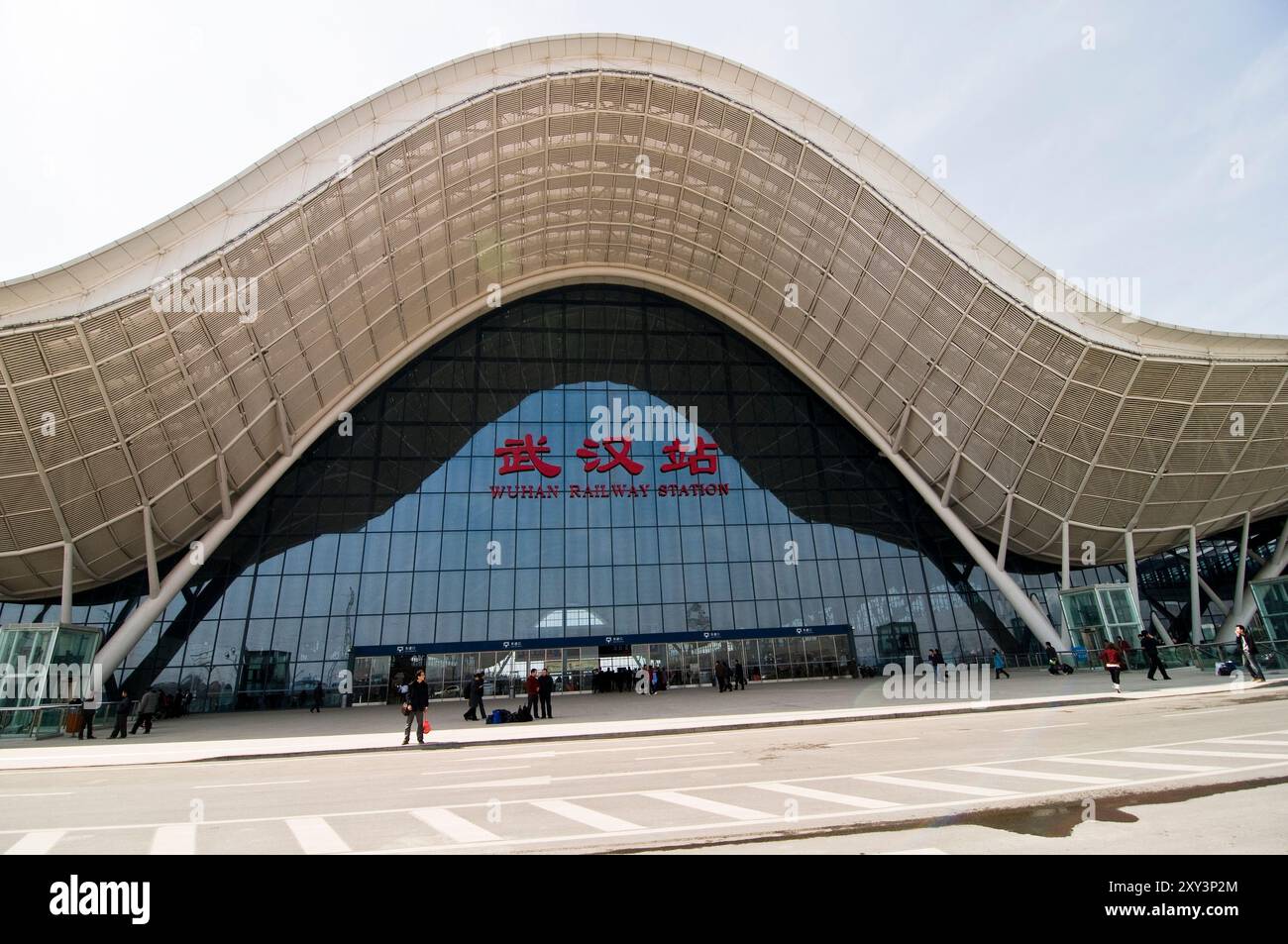 A view of the new Wuhan train station. the super fast bullet trains to ...
