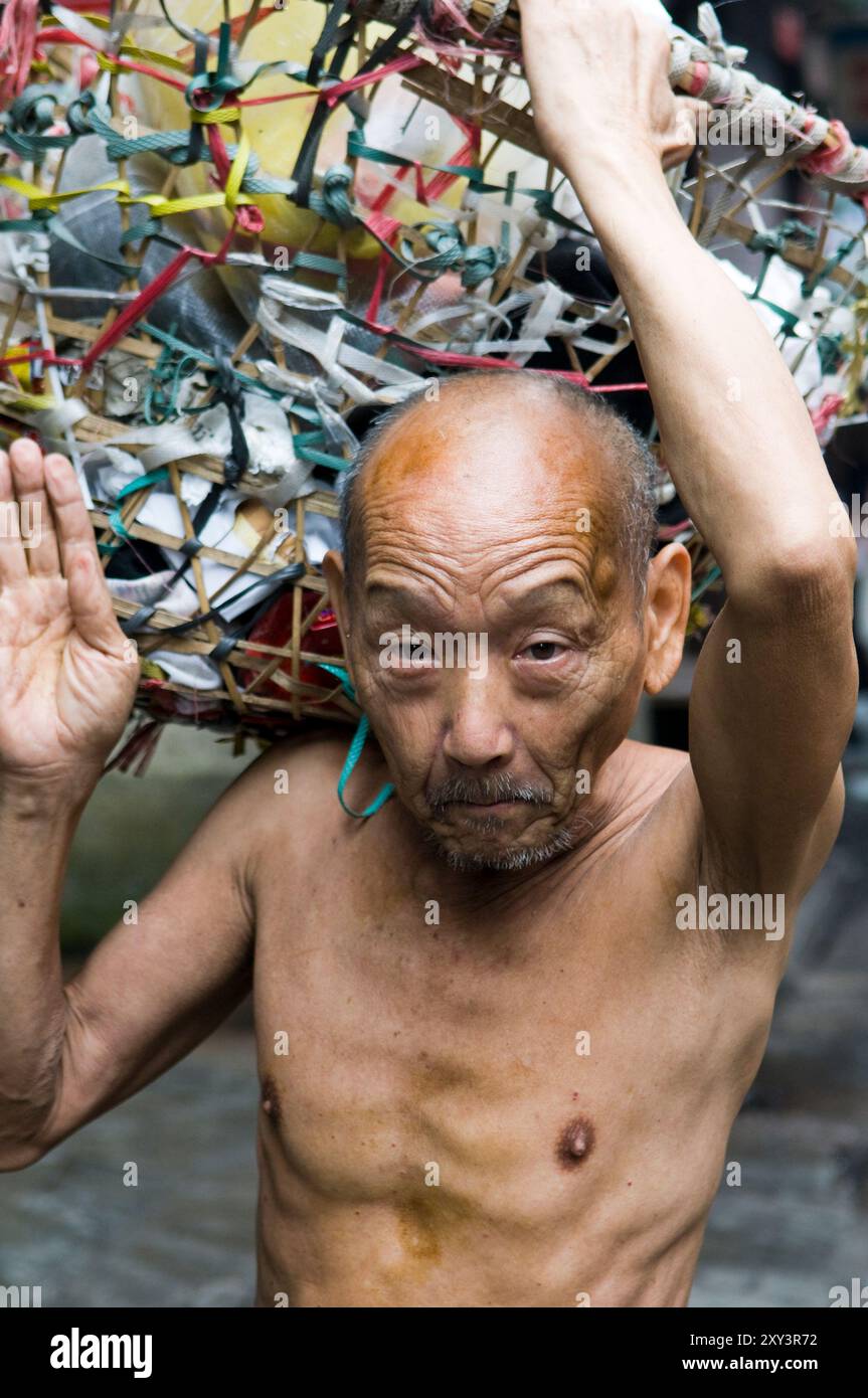 Portrait of a Chinese man Stock Photo - Alamy